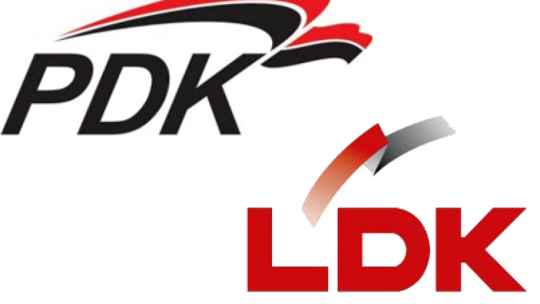 Ldk Uin Logo